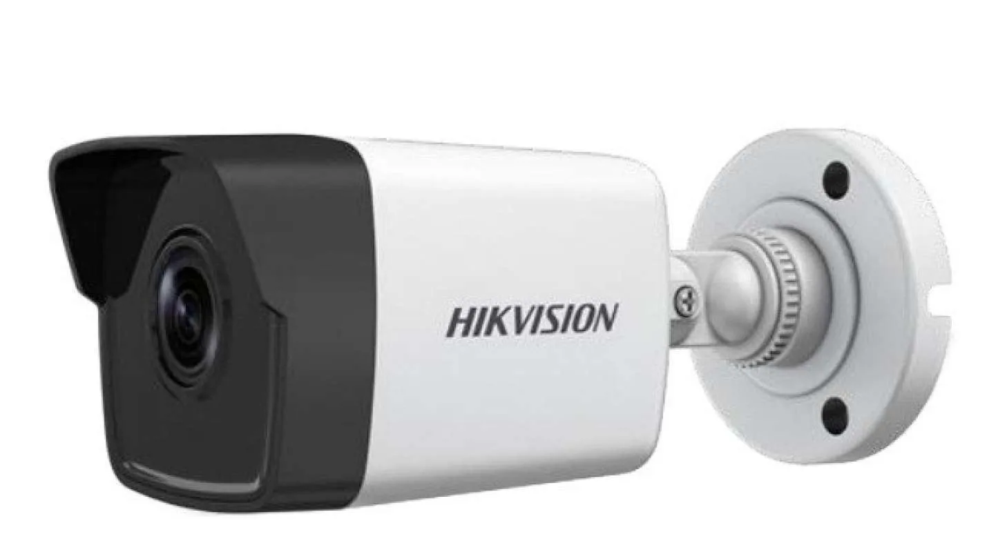 Harga CCTV Hikvision: Paket Terbaik dan Detailnya